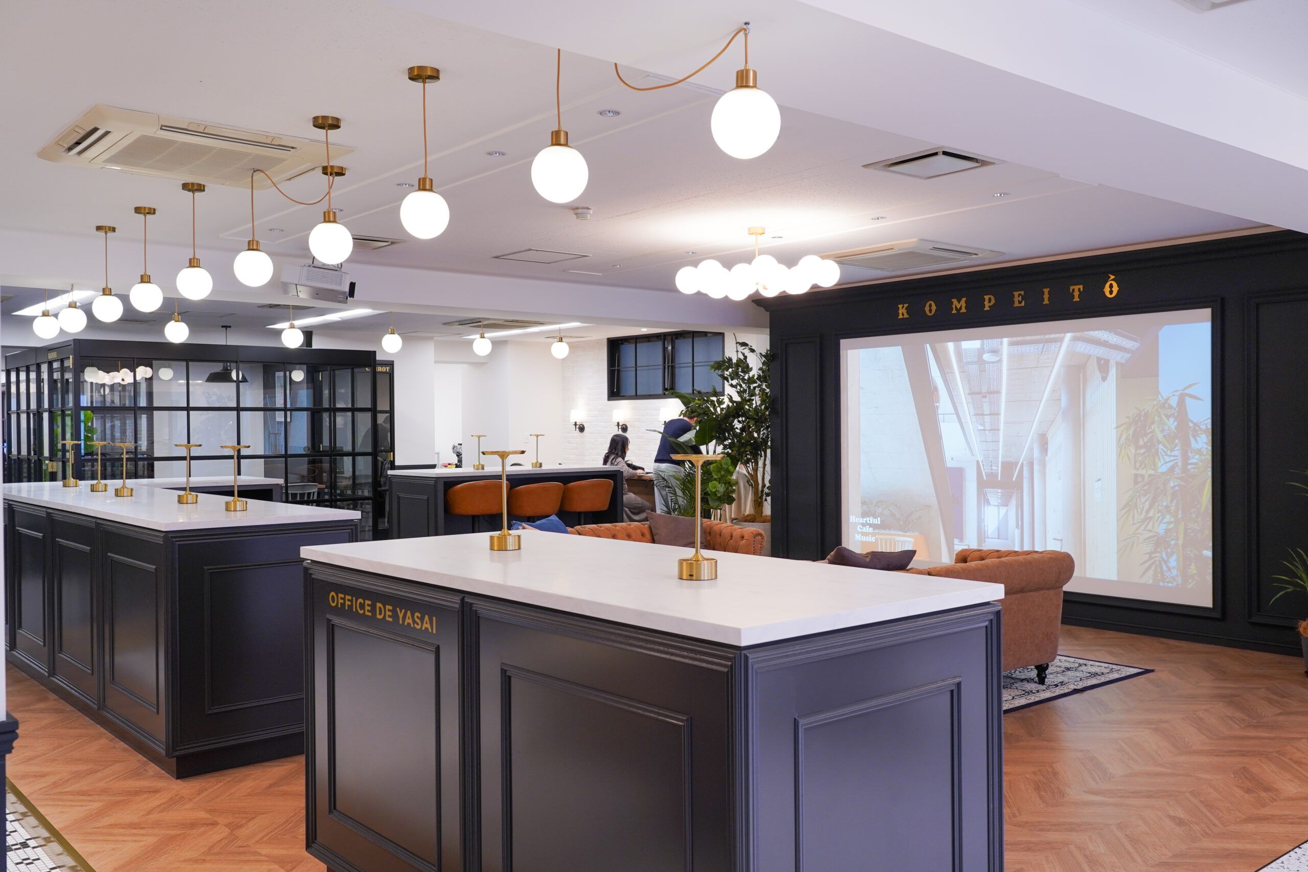 〈東京都品川区〉株式会社 KOMPEITO - 世の中にシゲキをつくる